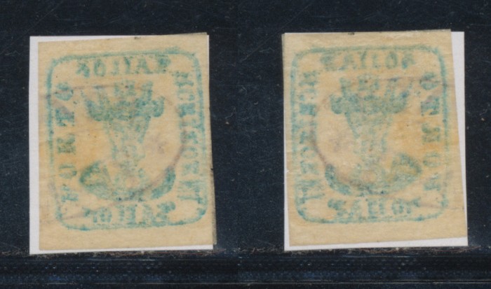 MOLDOVA timbru original Cap de Bour 40 par albastru-verzui stampila ...