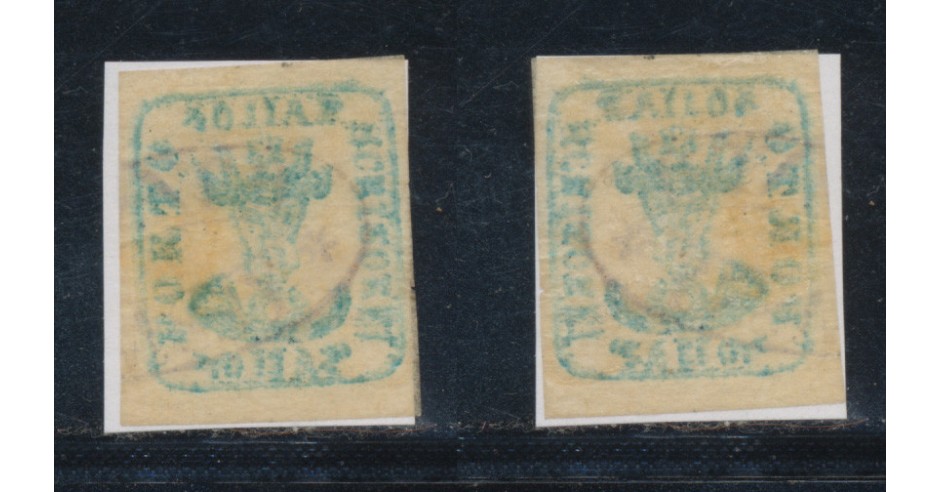 MOLDOVA timbru original Cap de Bour 40 par albastru-verzui stampila ...