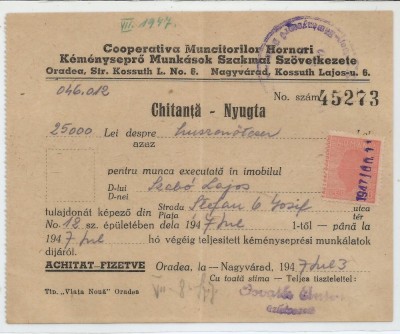 Romania, Cooperativa Muncitorilor Hornari, Chitanta (I), Oradea, 1947 ...