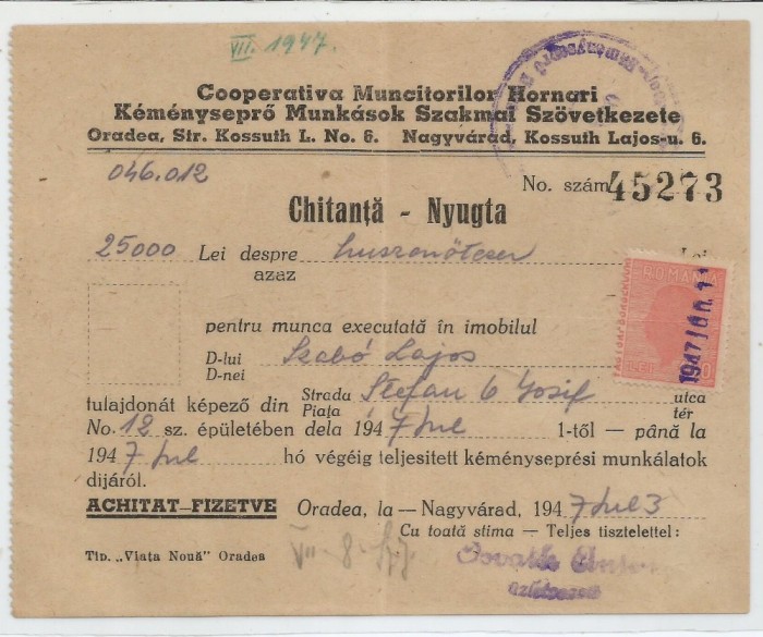 Romania, Cooperativa Muncitorilor Hornari, Chitanta (I), Oradea, 1947 ...