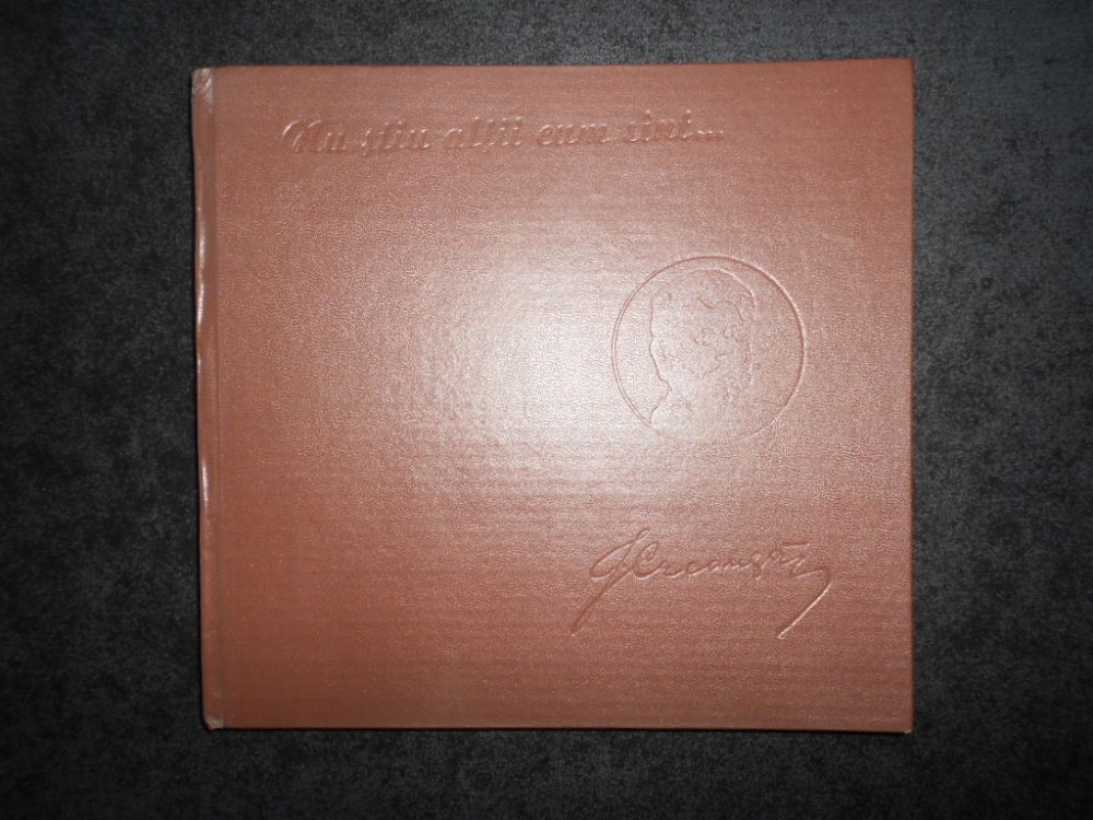 Ion Arhip, Constantin Parascan - Ion Creanga (1983, editie cartonata ...