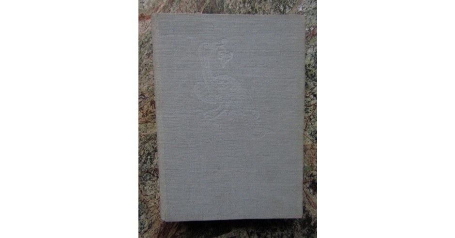 LEGENDE POPULARE ROMANESTI - Tony Brill, 1981 | arhiva Okazii.ro