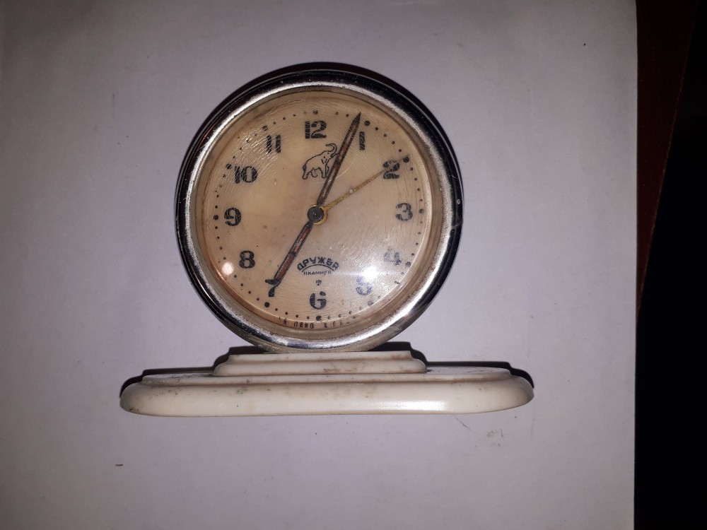 CY Ceas masa vechi DRUJBA 11 rubine / nefunctional / pt. piese & alte ...