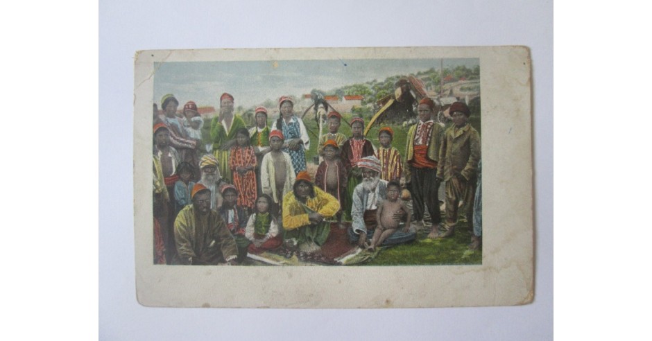 Rara! Carte postala necirculata:satra de tigani indieni romani ...