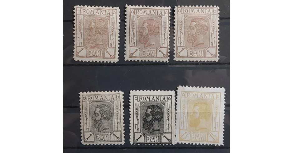 Romania - Lot Carol l-Spic de grau,fara fil. | arhiva Okazii.ro