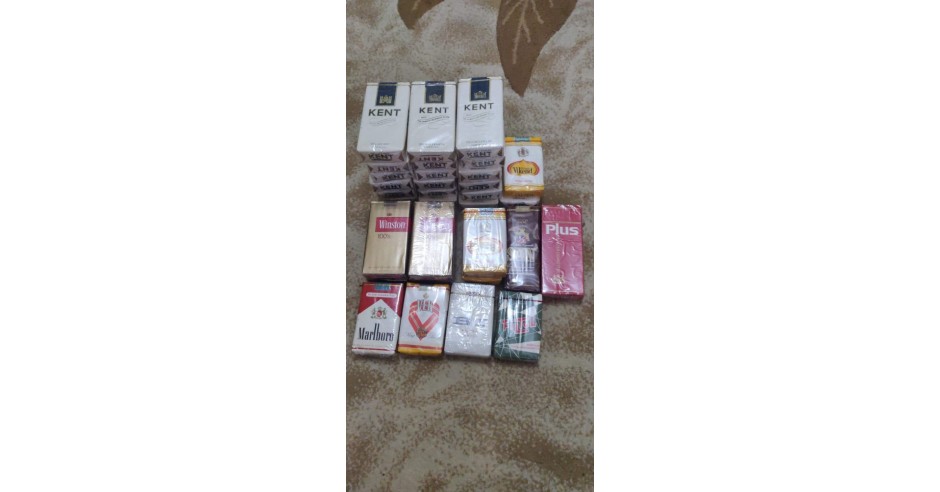 Tigari vechi de vanzare | arhiva Okazii.ro