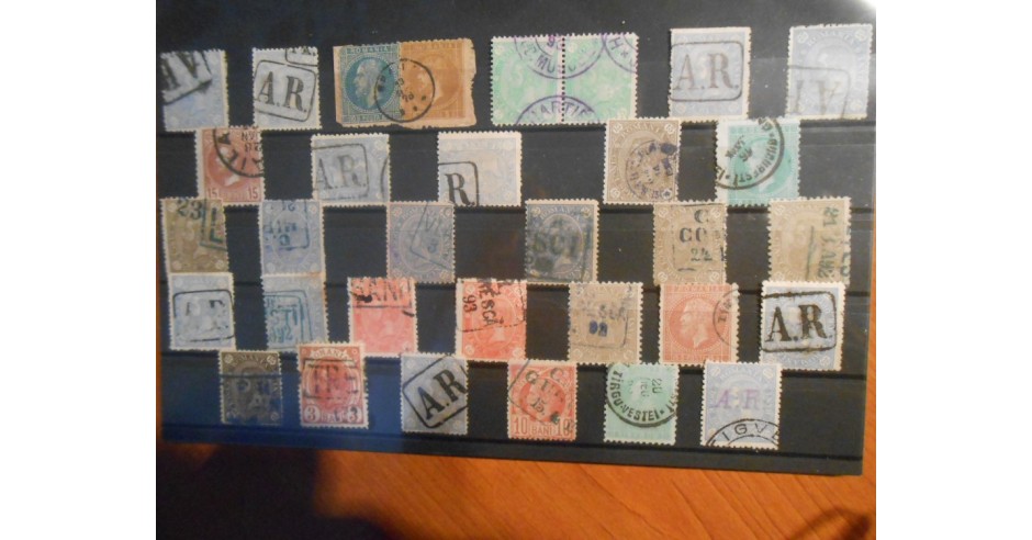 Timbre Romania, erori, supratipare, stampile deosebite, ciudatenii ...