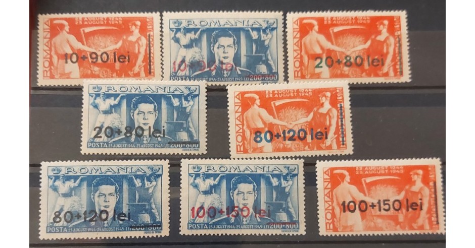Romania 1946 - Frontul Plugarilor MNH | arhiva Okazii.ro