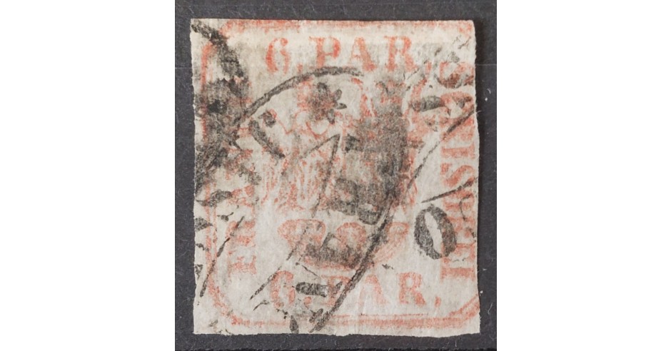 Romania 1862 - Principatele Unite,Lp.9 | arhiva Okazii.ro