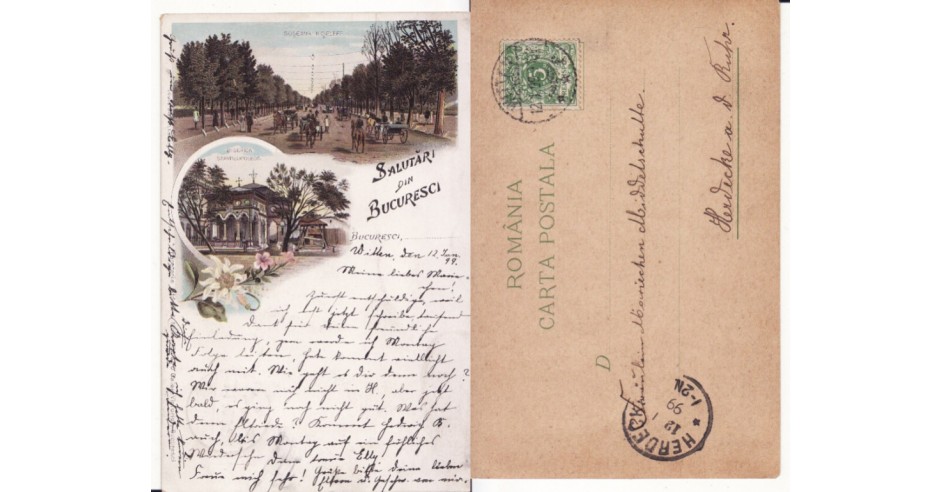 Salutari din Bucuresti - litografie 1898, Circulata, Printata | Okazii.ro