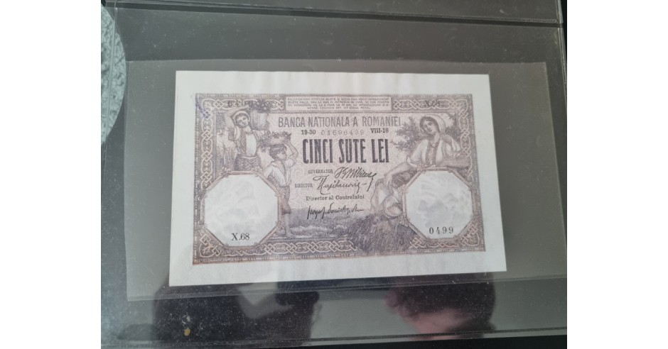 Bancnota Romania 500 Lei 1918 - Numismatica | Okazii.ro