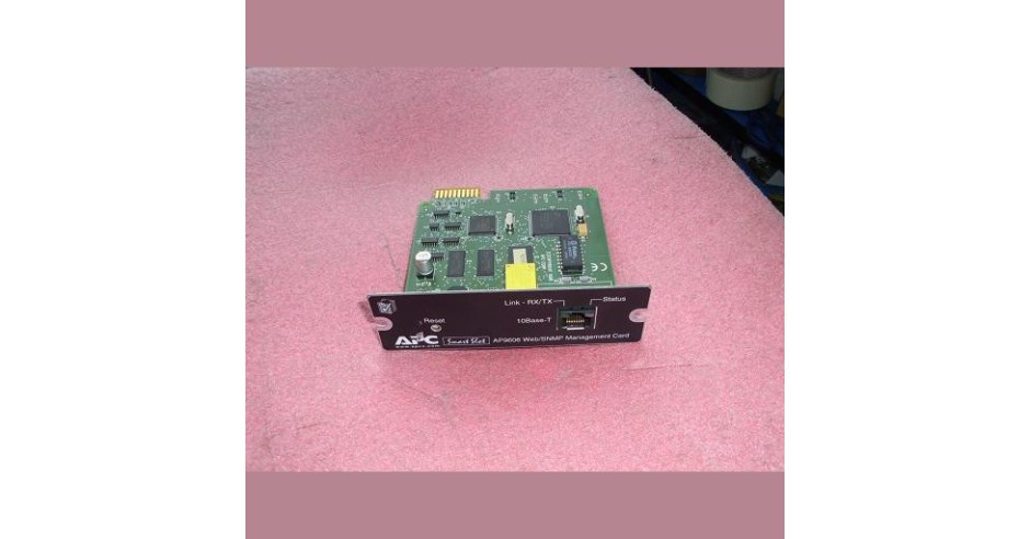 Interfata retea APC AP9606 | arhiva Okazii.ro