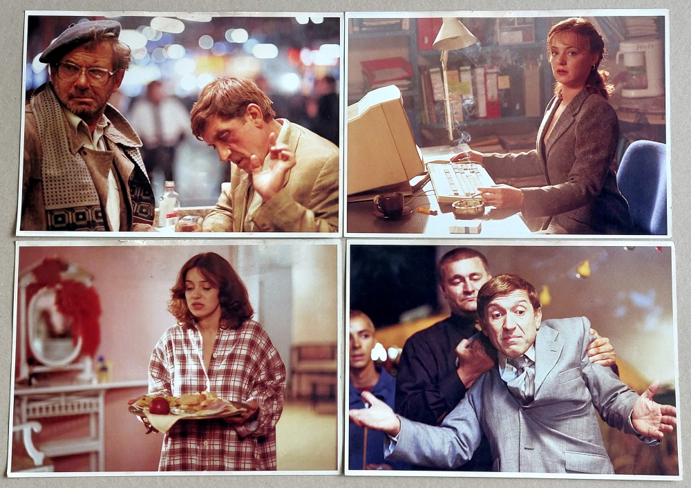 Filantropica - set 4 foto cinema Romaniafilm 29 x 21 cm, film romanesc ...