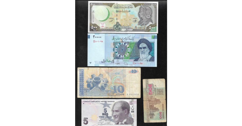 Set #82 15 bancnote de colectie (cele din imagini), Asia | Okazii.ro