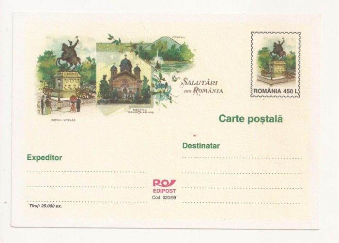 Carte Postala veche -Salutari din Romania , Necirculata 1999 | Okazii.ro