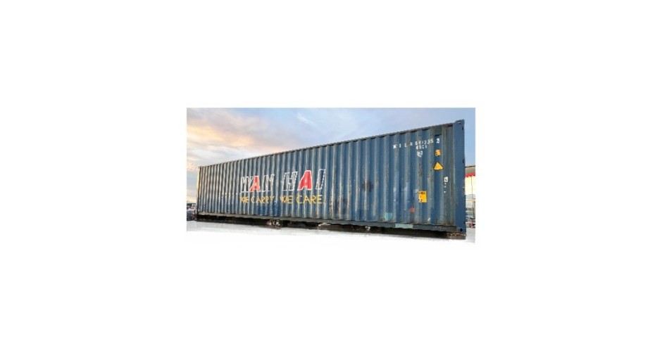 Container Maritim 40HQ HC HIGH CUBE fabricatie 2008 | arhiva Okazii.ro
