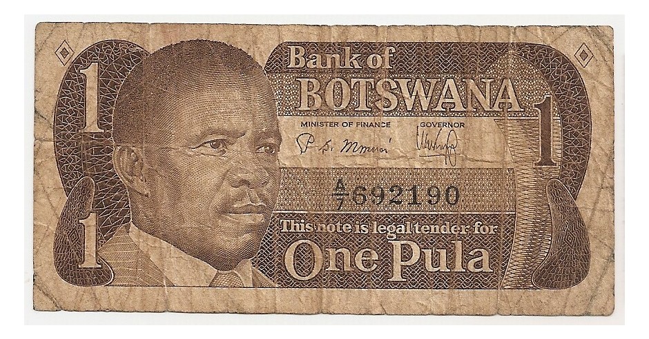 BOTSWANA 1 PULA ND(1983) F | arhiva Okazii.ro