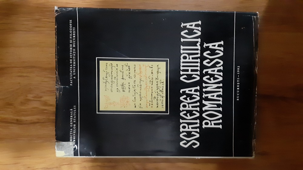 Scrierea chirilica romaneasca . Album de paleografie (1982) | arhiva ...