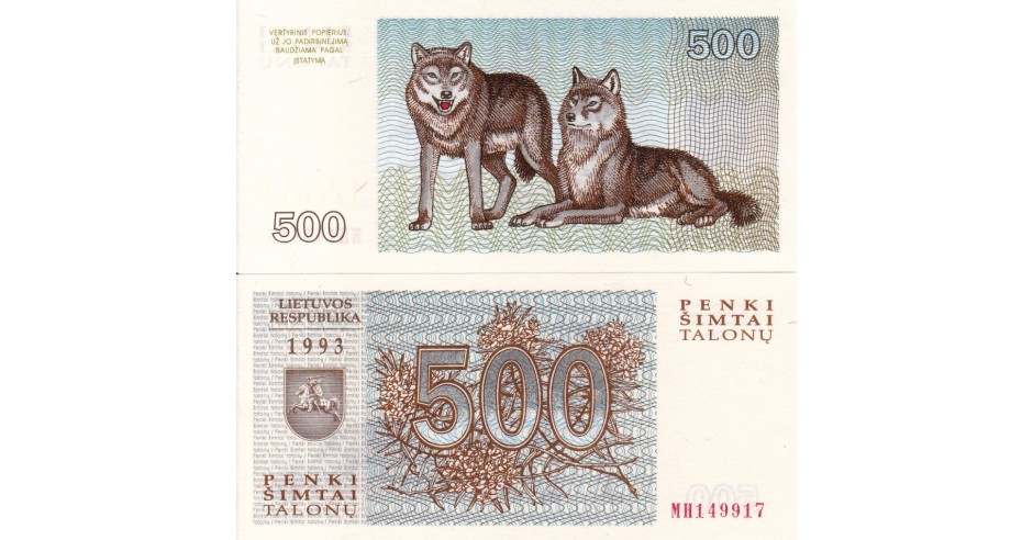 LITUANIA 500 talonu 1993 UNC!!! | arhiva Okazii.ro