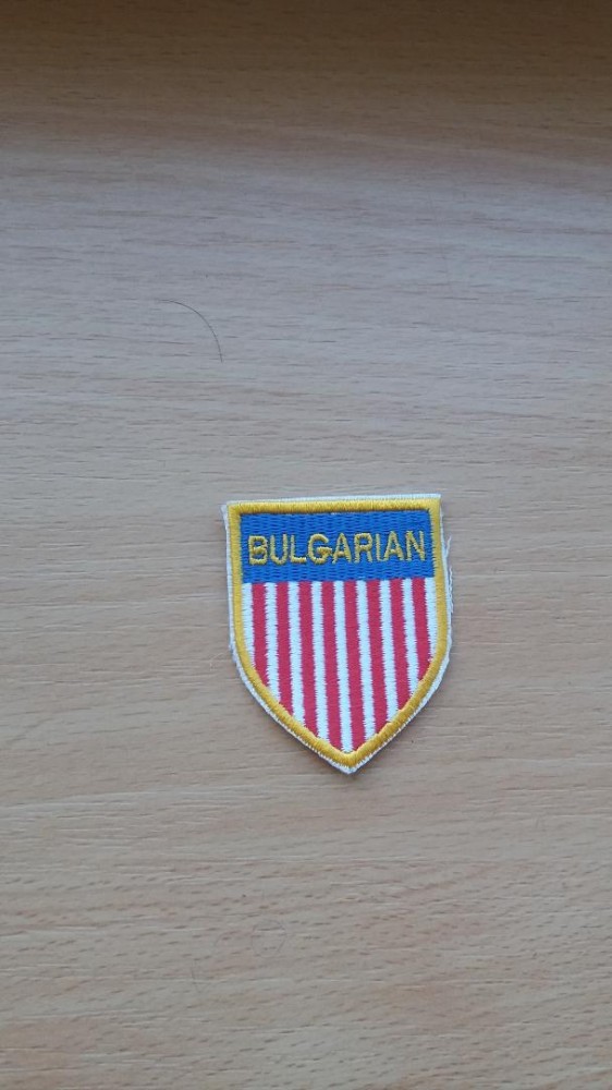 WW2 Ecuson German SS Waffen Bulgarian Regiment | Okazii.ro