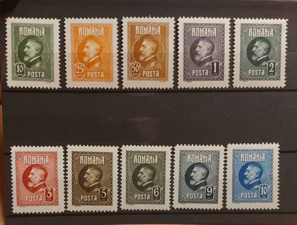 Romania 1926 - A 60-a aniversare Ferdinand l | arhiva Okazii.ro
