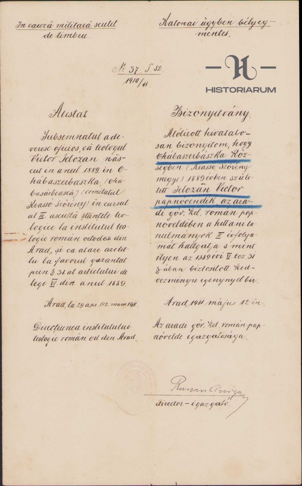 HST 43S Atestat oficios 1911 semnat olograf Roman Ciorogariu | arhiva ...