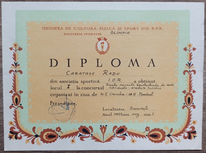 Diploma locul 1 Spartachiada de vara, orientare turistica// Bucuresti ...