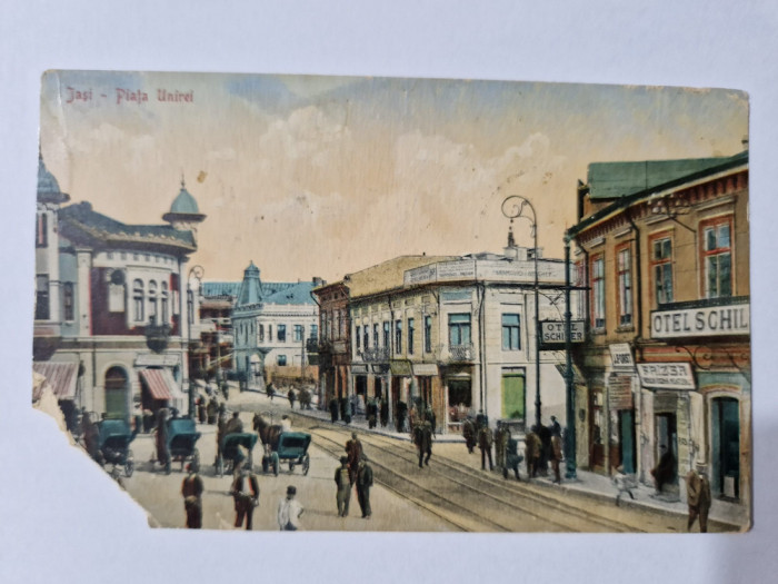 B.D.G. IASI - PIATA UNIRII 1923 - ATENTIE - UN COLT LIPSA, Circulata ...