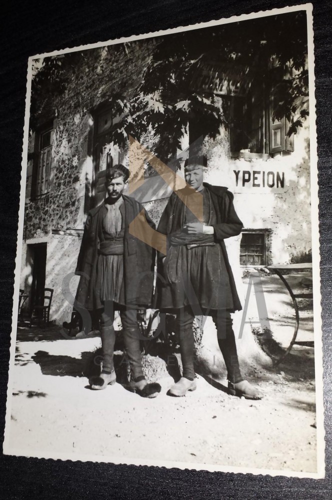 Aromani - Vlahi - Costum traditional - Ciobani din Kalabaka ...