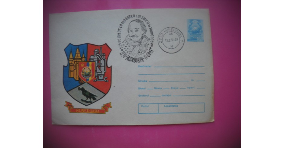 HOPCT PLIC 3867 STEMA HERALDICA MUNICIPIUL HUNEDOARA-IANCU DE HUNEDOARA ...