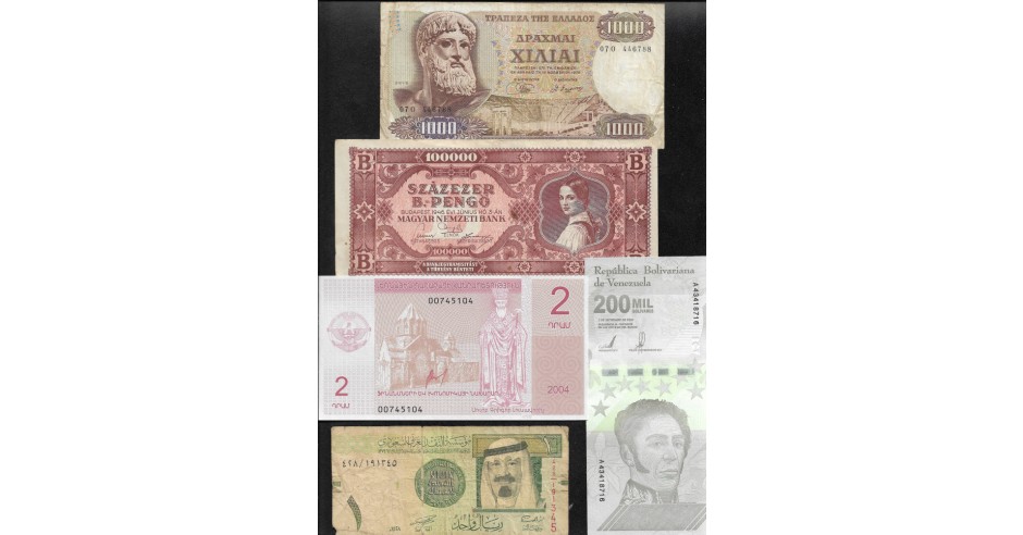 Set #22 15 bancnote de colectie (cele din imagini) | Okazii.ro