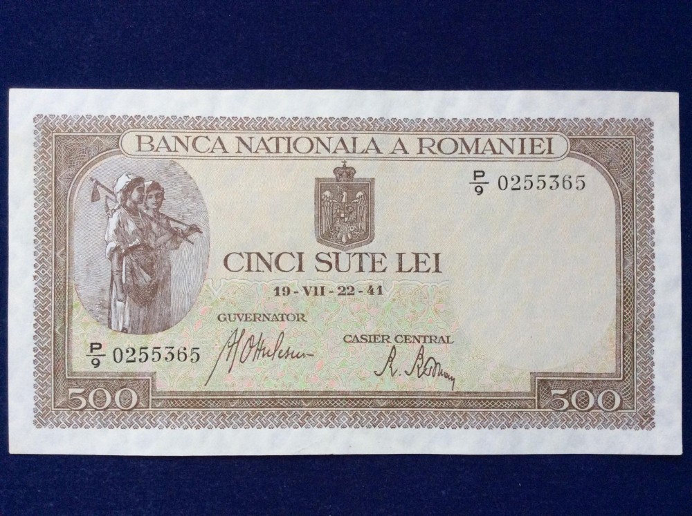 Bancnote Romania - 500 lei 1941 iulie - filigran orizontal (starea care ...