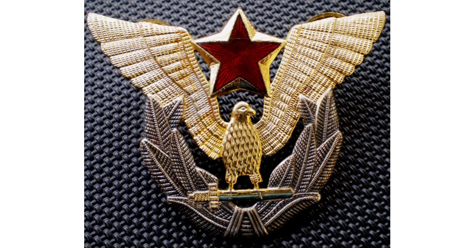 I.451 INSIGNA CUC AVIATIE MILITARA PILOT JUGOSLAVIA YUGOSLAVIA ...