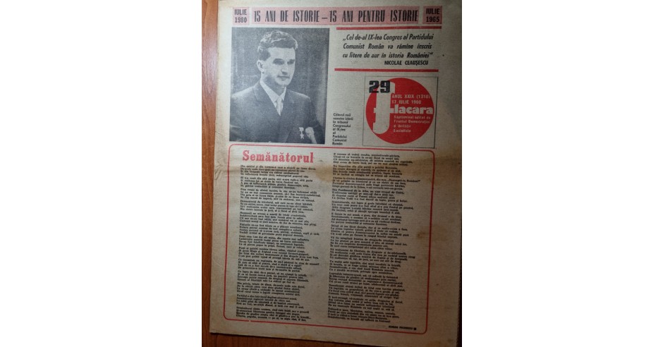 flacara 17 iulie 1980-art. teius alba,stoicanesti olt,orasul hunedoara ...