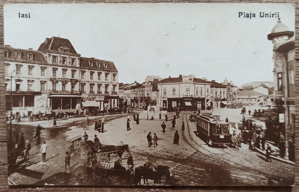 Iasi, Piata Unirii// CP | arhiva Okazii.ro