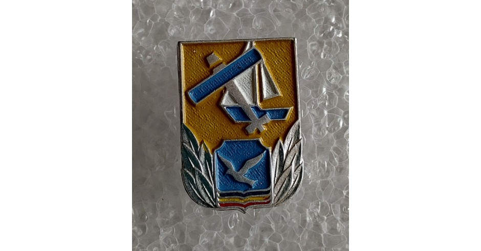 Insigna pionieri - Soimii patriei - pentru activitati aplicative ...