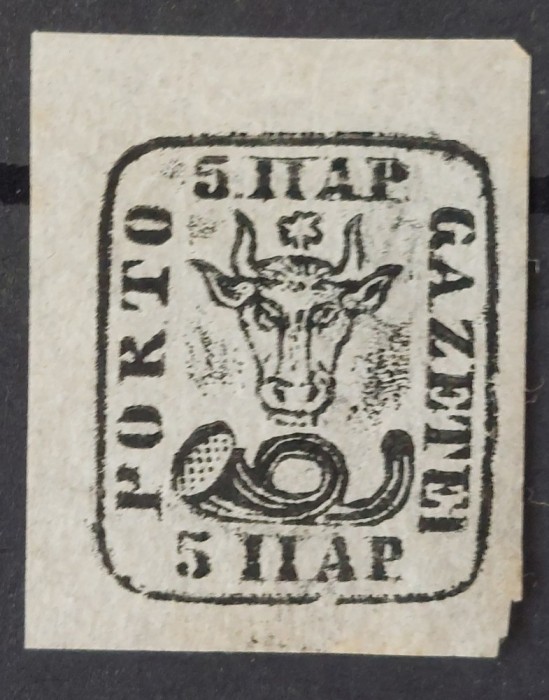 Moldova 1858 - Cap de Bour 5 parale, Nestampilat | Okazii.ro