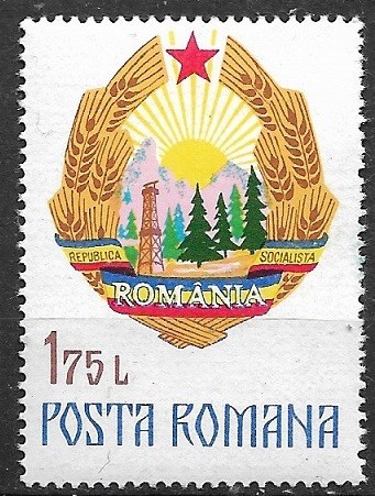 C2081 - Romania 1976 - Stema Romaniei,neuzat,perfecta stare | arhiva ...