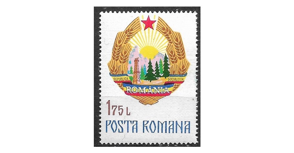 C2081 - Romania 1976 - Stema Romaniei,neuzat,perfecta stare | arhiva ...