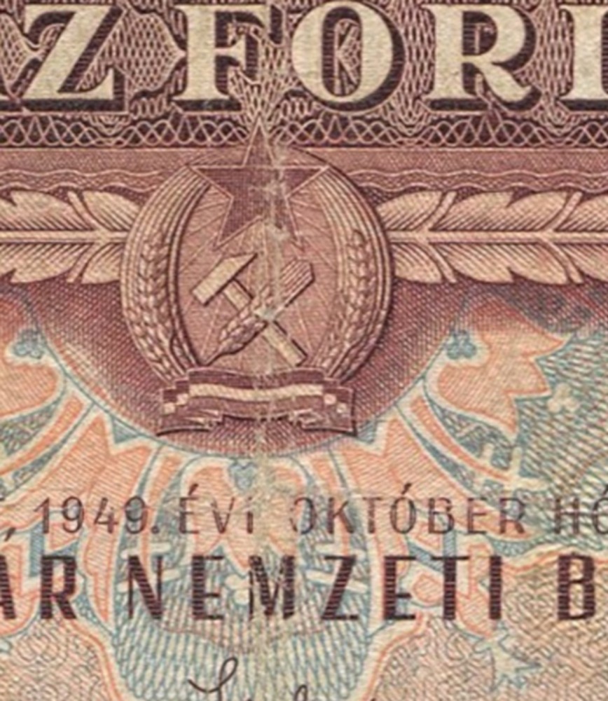 q103 UNGARIA 100 FORINT 1949 PRIMA STEMA COMUNISTA RAKOSI MATYAS FRUMOASA | arhiva Okazii.ro