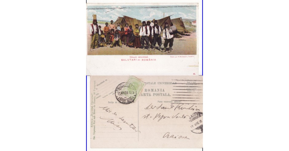 Galati- tipuri, tigani spoitori- rara, Circulata, Printata | Okazii.ro