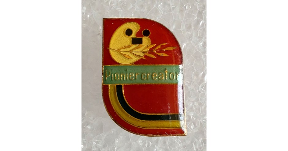 Insigna pionieri - Pionier creator - Fara clasa, Romania de la 1950 ...