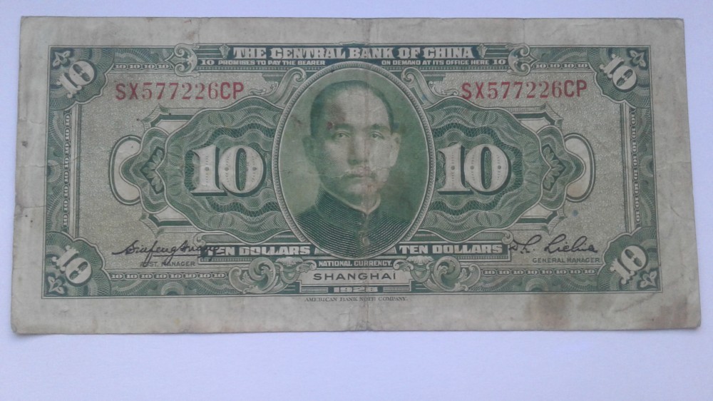 China 10 dollars 1928 | arhiva Okazii.ro