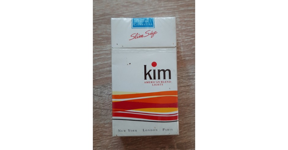 Pachet plin cu tigari KIM anii 1980 | arhiva Okazii.ro