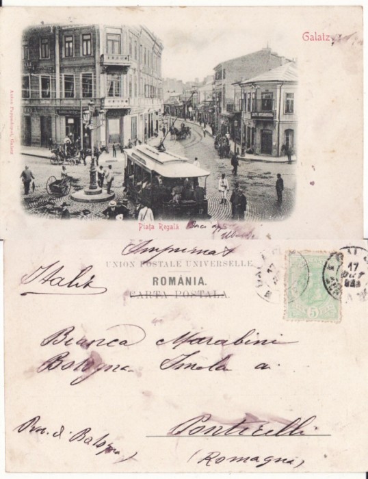 Galati- Piata Regala -clasica, rara, animata, Circulata, Printata ...