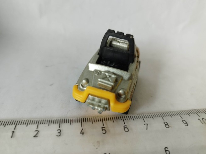 Atv in Machete Matchbox. Cumpara ieftin, pret bun