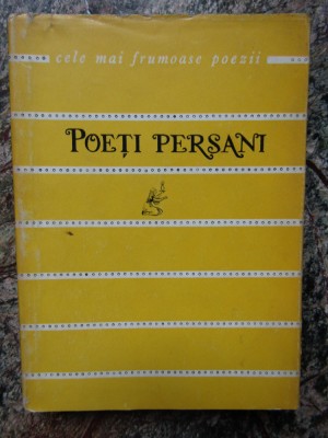 George Dan - Poeți persani ( CELE MAI FRUMOASE POEZII ) | Okazii.ro