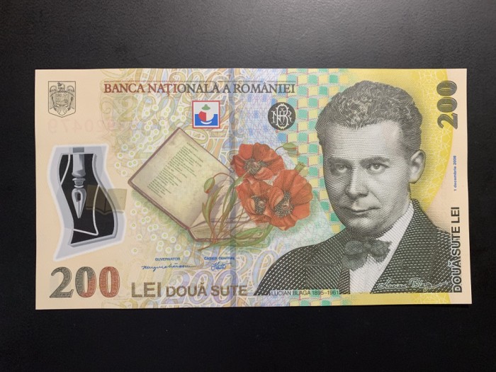 200 Lei 2006 (2016) Romania, UNC | Okazii.ro