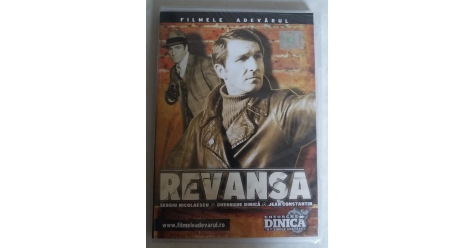 REVANSA - DVD - SERGIU NICOLAESCU | arhiva Okazii.ro