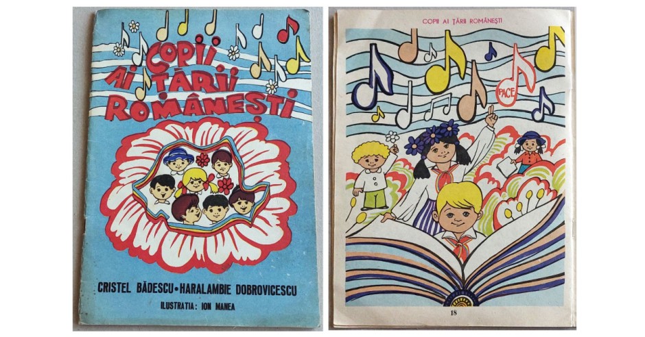 Copiii Țării Românești: Cântece Copii, Constantin Manea, Epoca de Aur ...